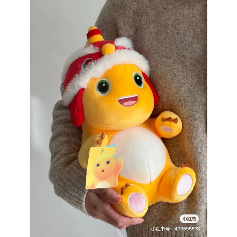 Boneka Nailong / Nai Long Little Milk Dragon Hitam - Plush Toy Lucu dan ...