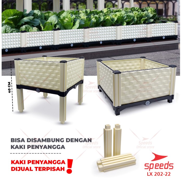 POT BUNGA POT TANAMAN PLASTIK PLANTER BOX TANAMAN HIAS SPEEDS 202-22 ...