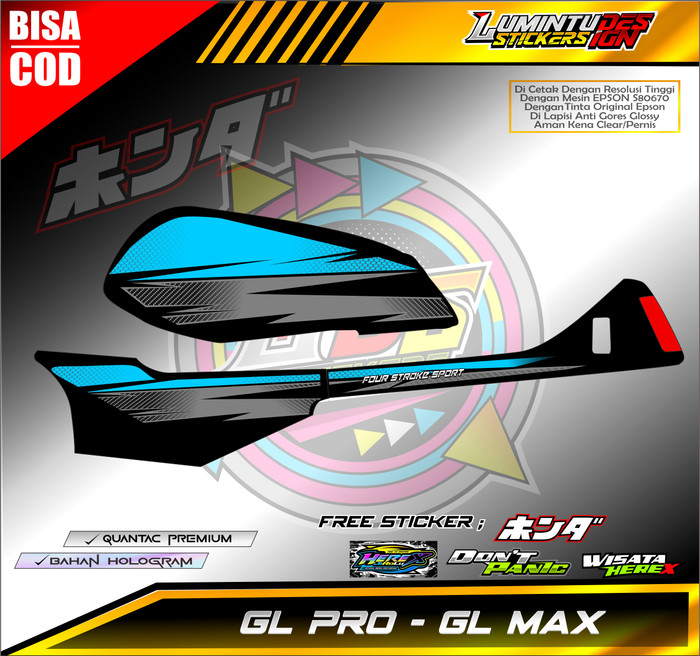 STRIPING VARIASI GL PRO GL MAX STIKER VARIASI MOTOR - BIRU MUDA
