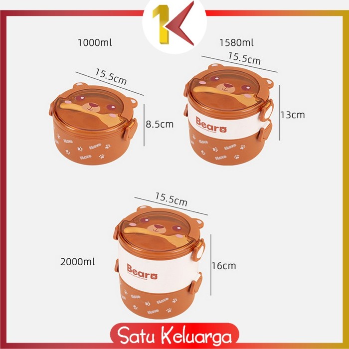 KOTAK MAKAN SK-C690 TEMPAT MAKAN LUNCH BOX SET BULAT 2 TINGKAT MOTIF ...