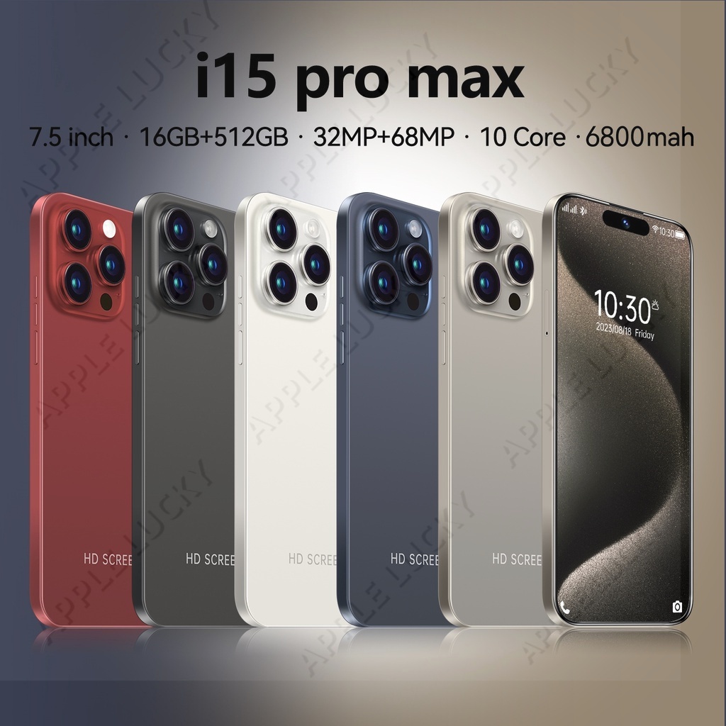HP MURAH CUCI GUDANG PHONE 15 PRO MAX 256GB 512GB IPONE SMARTPHONE IP ...