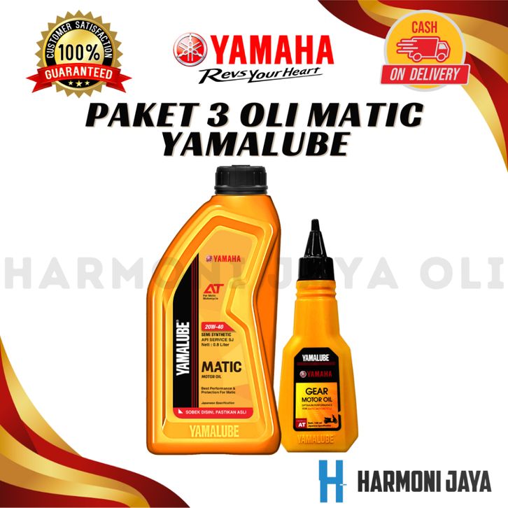 [Star] Oli YAMALUBE Matic & Gear YAMALUBE 1 Paket Oli Motor Matic