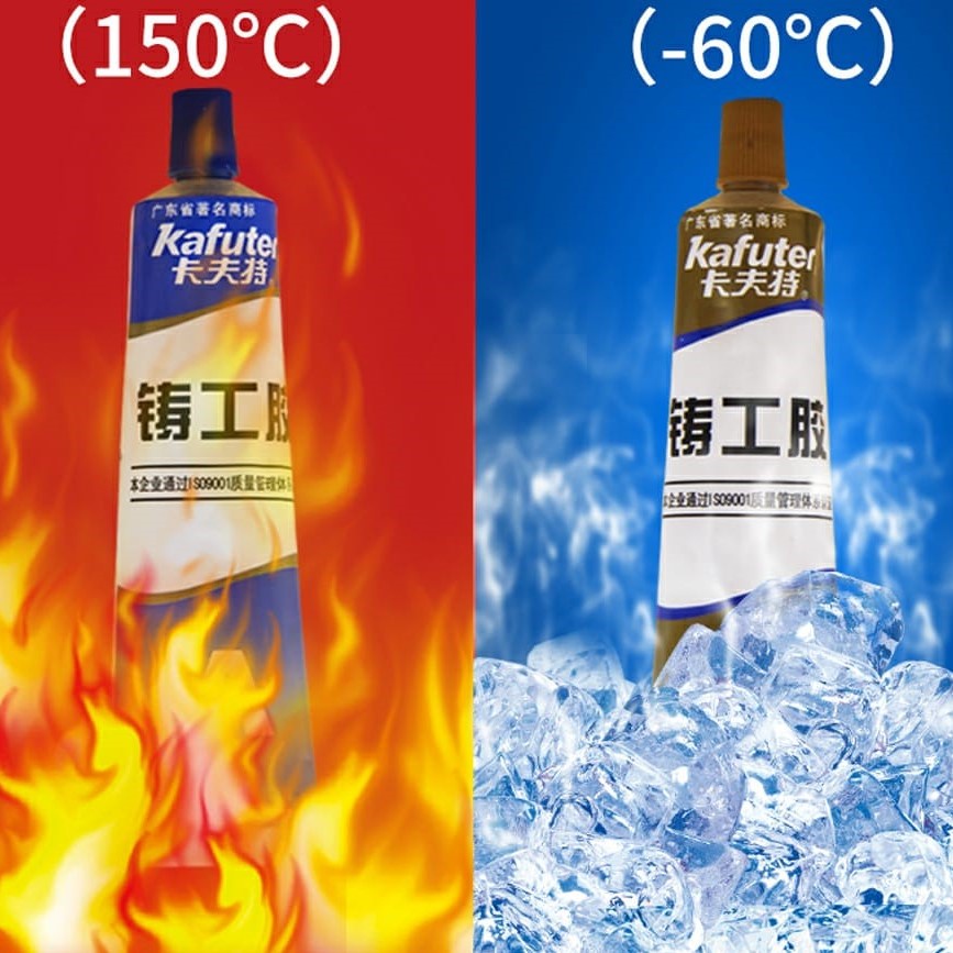 LEM AB EPOXY KUAT PENAMBAL BESI STEEL METAL RADIATOR ANTI BOCOR METAL ...